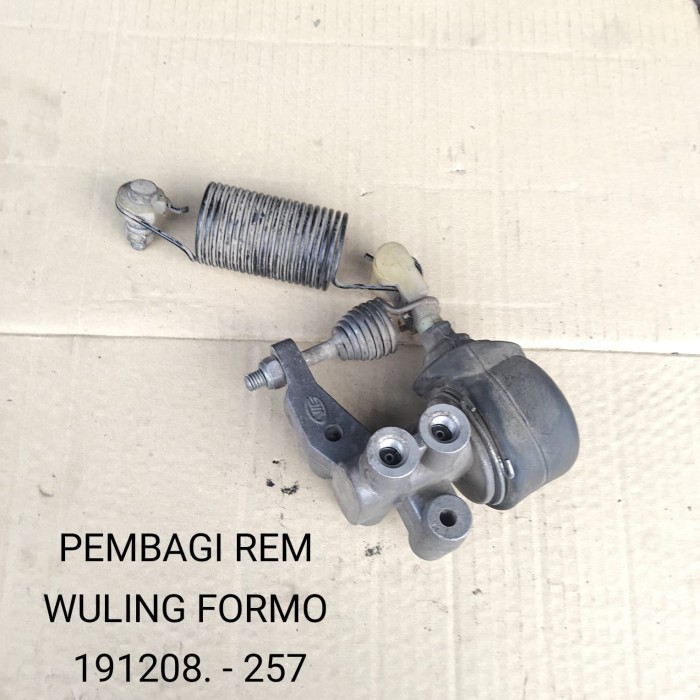 Jual Master Pembagi Rem Belakang Wuling Formo | Shopee Indonesia