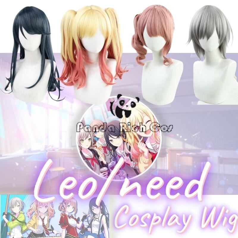 Jual PREORDER Project Sekai Colorful Stage Leo/need Cosplay Tenma Saki ...