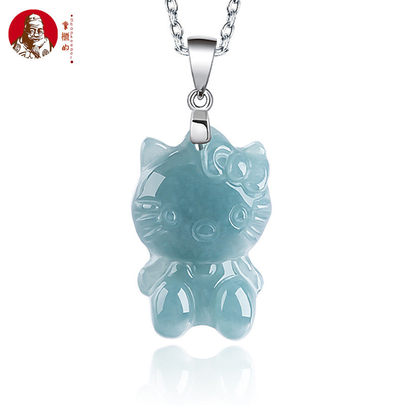 Jual [Dengan sertiflkat identiflkasi] Natural A jadeite, liontin kucing ...