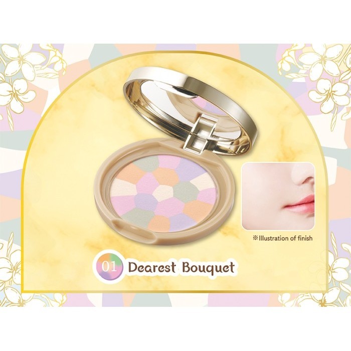 Jual Canmake Marshmallow Finish Powder Abloom - Dearest Bouquet ...