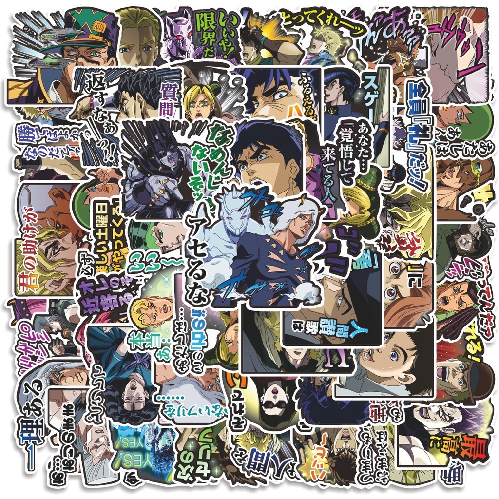 Jual COD 50 Pcs Stiker JoJo's Bizarre Adventure Anime V3 Lucu Anti Air ...