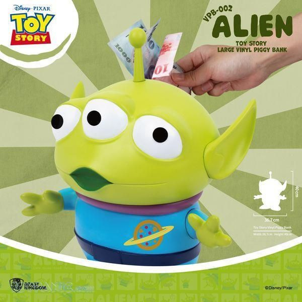 Jual BNS Series Beast Kingdom Toy Story Large Piggy Bank Alien | Shopee ...