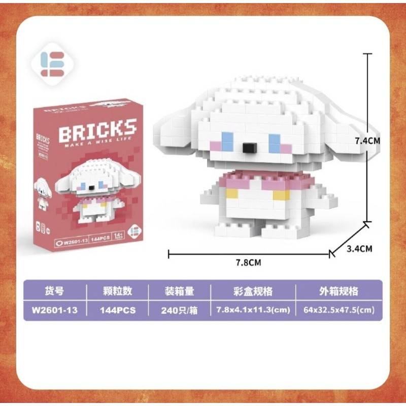 Jual [WP Store] [024]DIY Bricks Mini Toys Model Kartun Building Blok Nano Block Kartun Mainan ...