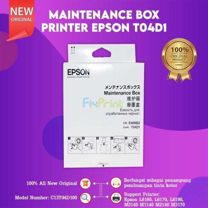 Jual Maintenance Box T04D1 Kotak Pemeliharaan Epson L11050 L4260 L6260 L6270 L6290 L6460 L6490 ...