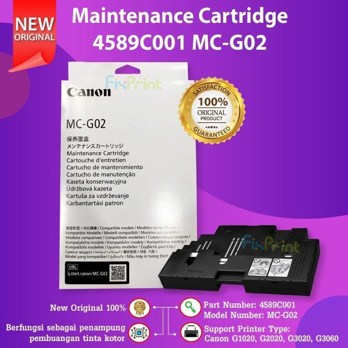 Jual Maintenance Box Cartridge MC-G02 Busa Pembuangan Tinta Canon G1020 G2020 G3020, G3060, G570 ...