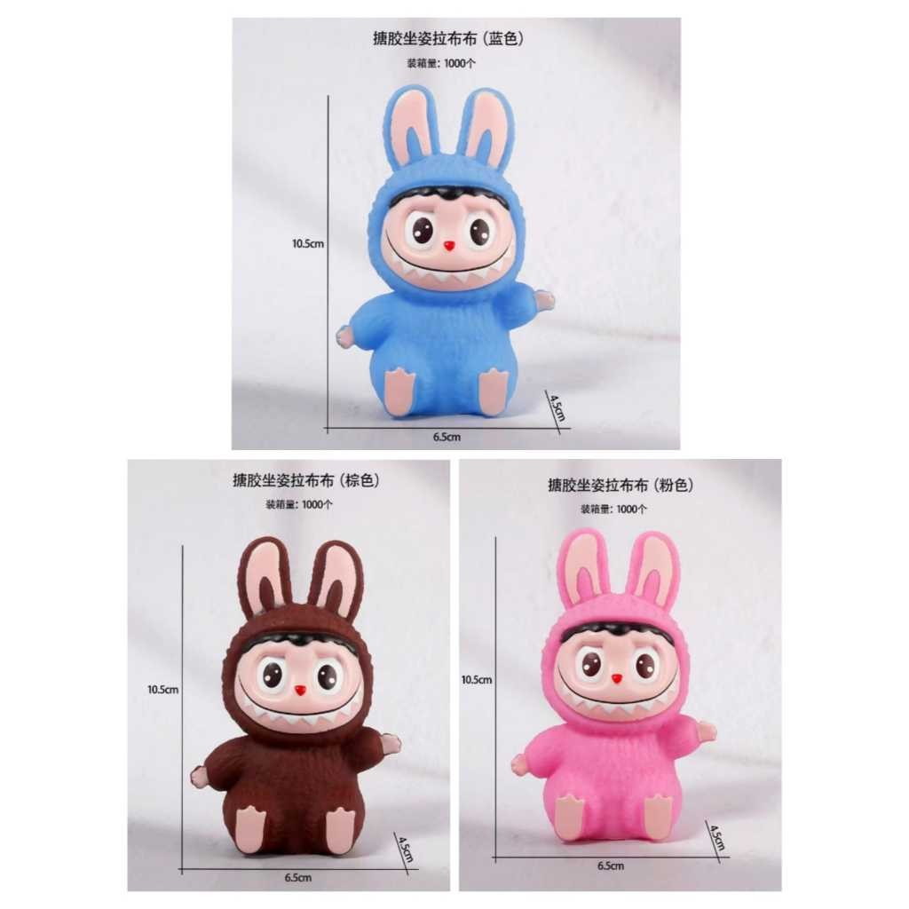 Jual Topper cake LABUBU/ Topper karakter labubu/Dekorasi Kue Ulang ...