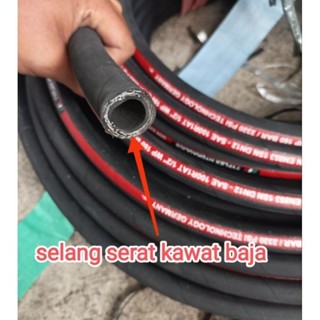 Jual selang angin selang kompresor impact 1/2 inch panjang 20 meter ...