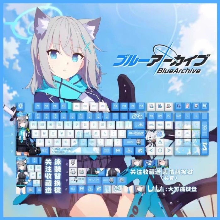 Jual Keycaps Mechanical Keyboard Anime Games Blue Archive 2 | Shopee ...