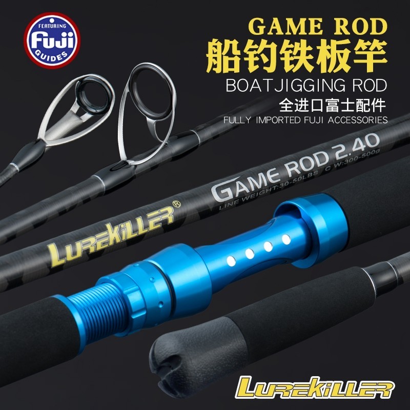 Jual Lurekiller 2.4M Game Rod Fuji Parts Ocean Power Boat Rod Jigging ...