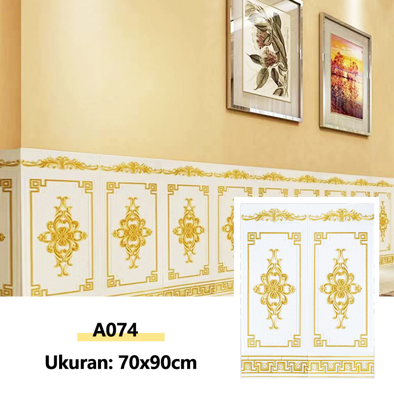 Jual Wallpaper Dinding Motif Pintu 70*90cm Wallpaper Sticker Foam ...