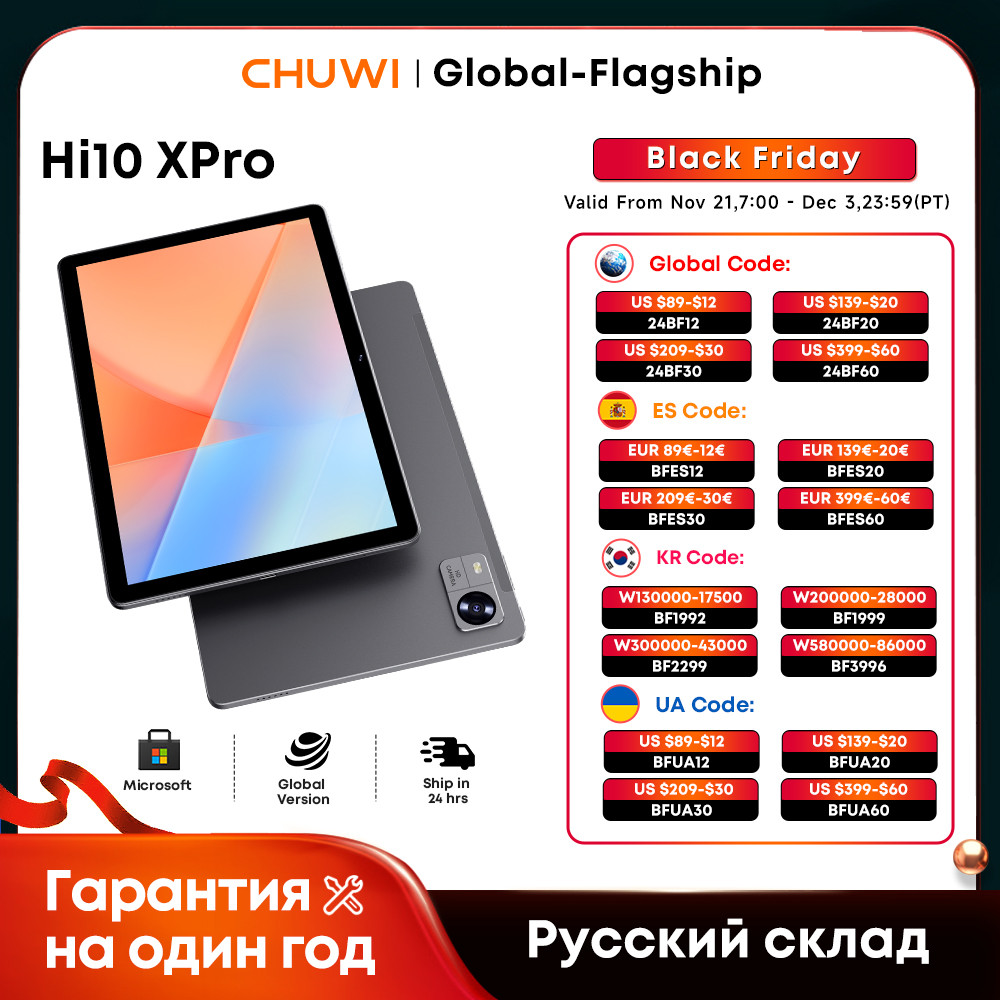 Jual CHUWI Hi10X Pro Tablet 4G LTE Android 13 Widevine L1 10.1" IPS Core Unisoc T606 4GB RAM ...