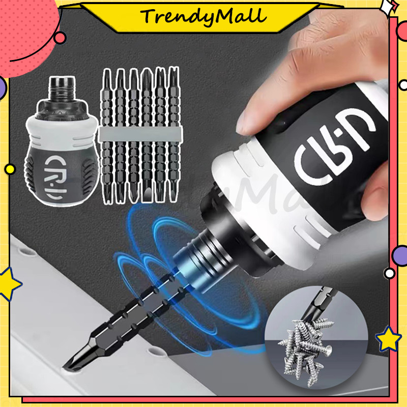 Jual Obeng Cebol Mini CRV Set 13in1 /Rachet Multifungsi Screwdriver Set ...