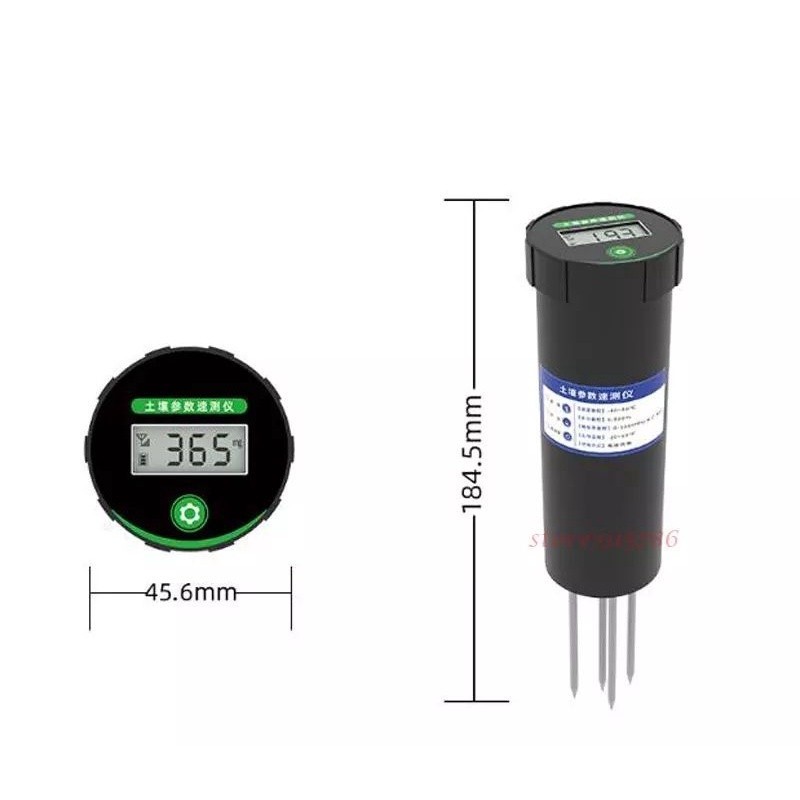 Jual Portable wireless soil potassium sensor npk soil nutrient meter P ...