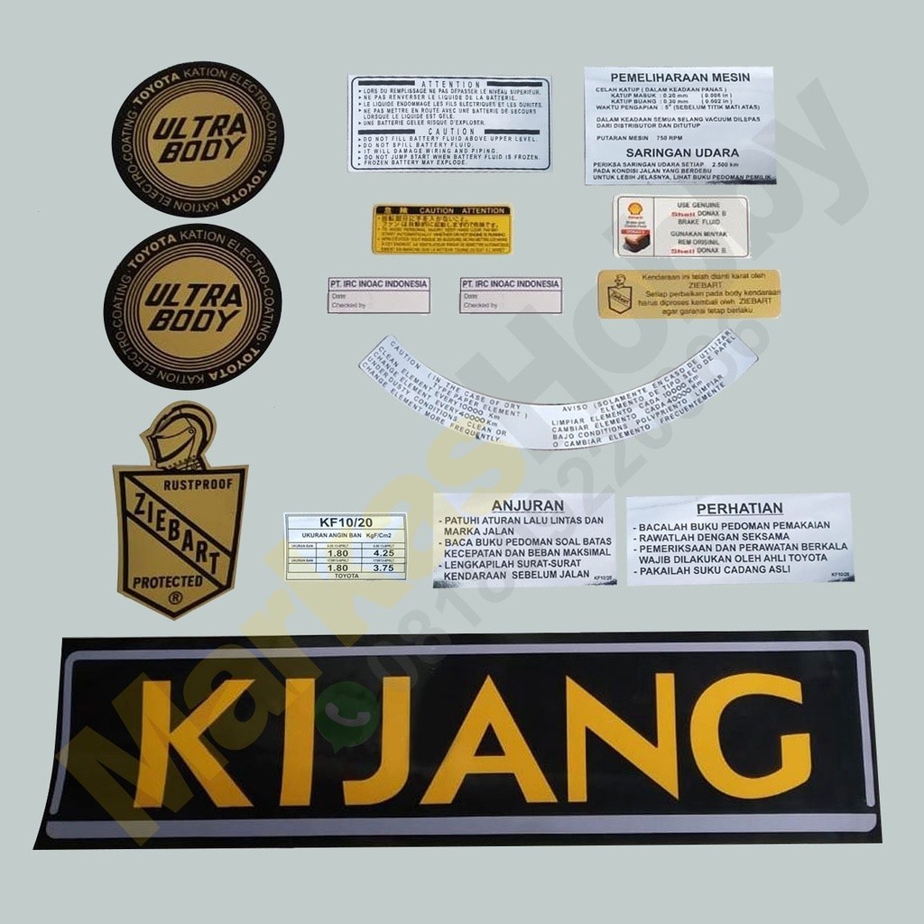 Jual Sticker Toyota Kijang Kotak | Shopee Indonesia