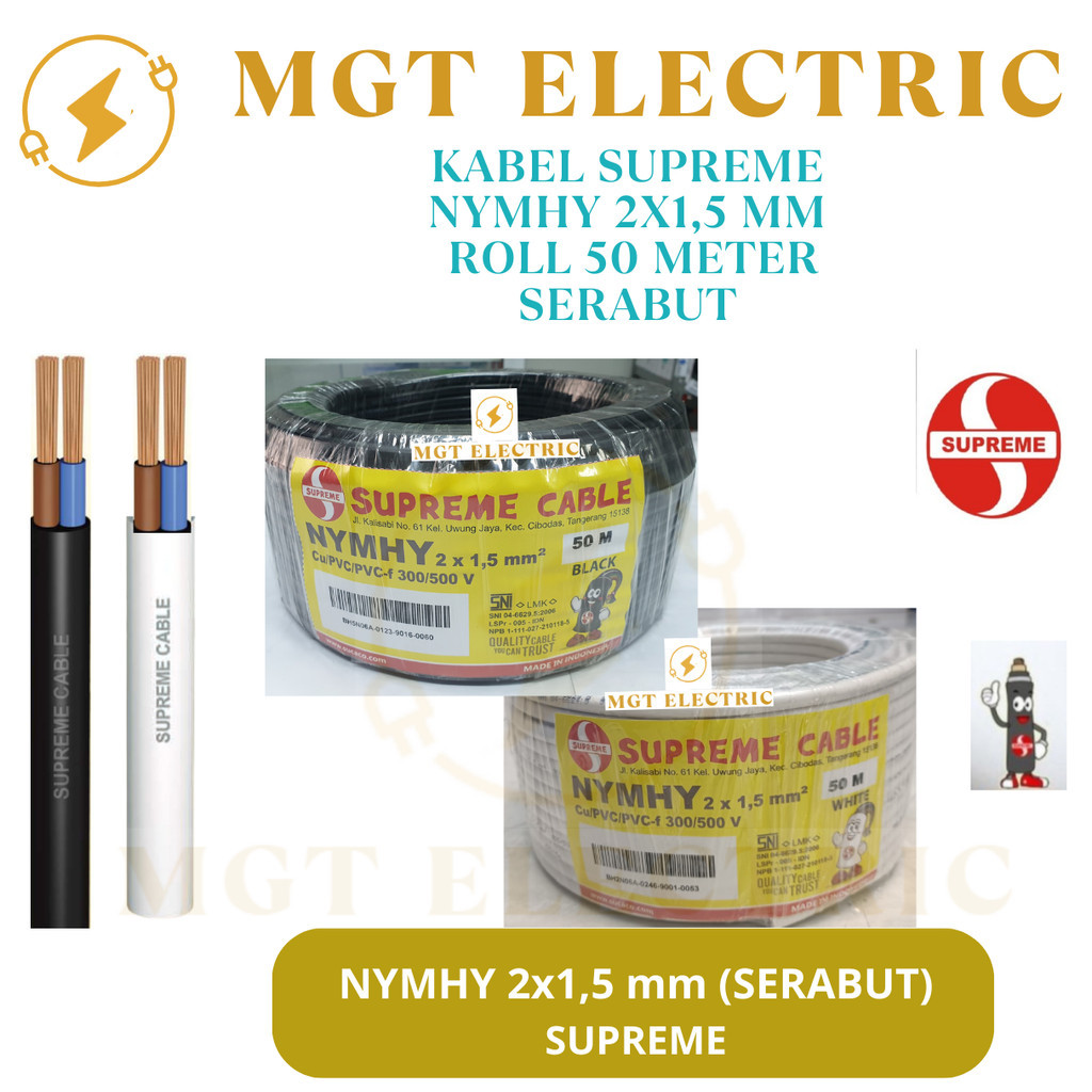 Jual KABEL NYMHY 2X1.5 MM 50 METER SUPREME / NYMHY 2X1,5 MM 50M SERABUT | Shopee Indonesia