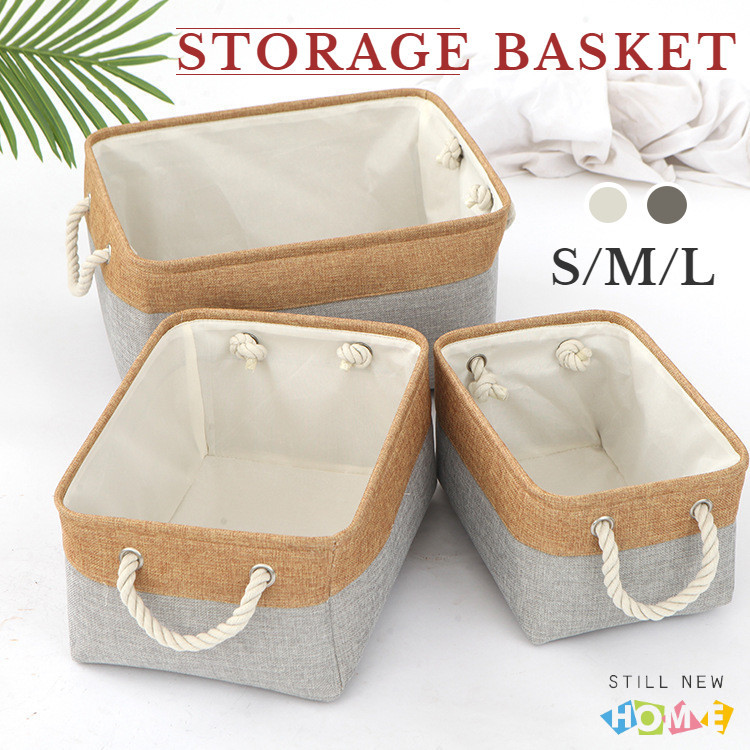 Jual Keranjang Penyimpanan Box Storage Box Lipat Kontainer Box Kotak ...