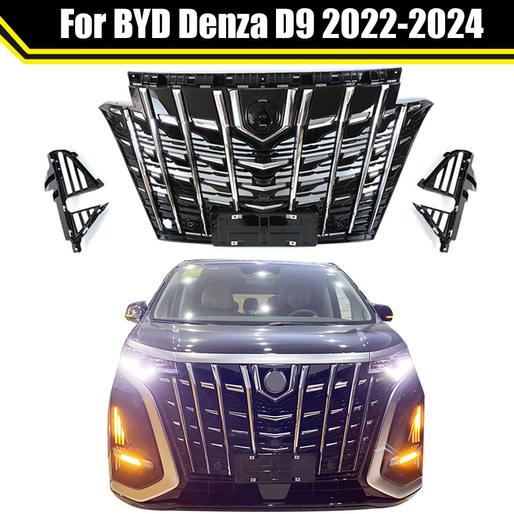 Jual Car Bumper Grille Grill Fit For BYD Denza D9 2022 2023 2024 Auto ...
