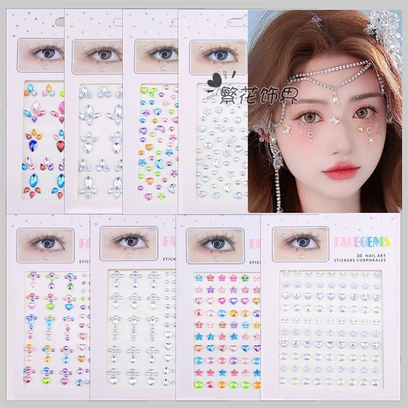 Jual Stiker 3D Wajah Berlian DIY | Stiker Wajah Pesta Kostum Cosplay ...