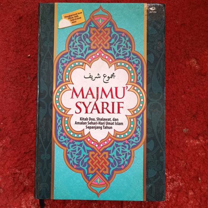 Jual MAJMU SYARIF Kitab Doa, Shalawat, dan Amalan Sehari-Hari Umat ...