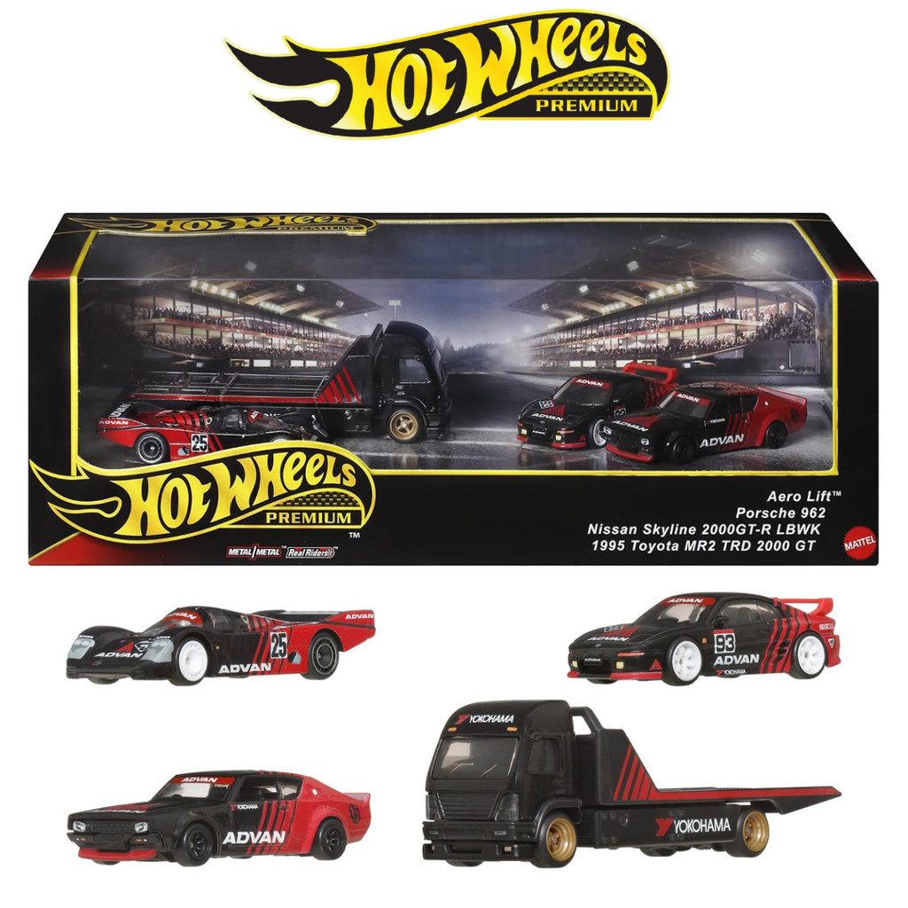 Jual Hot Wheels Premium Diorama Advan Set Isi 4 Pcs Toyota MR2 TRD ...
