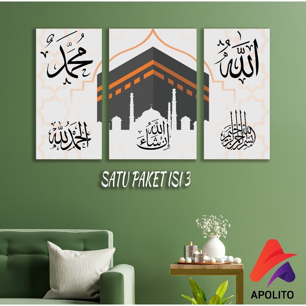 Jual HIASAN DINDING ISLAMI KABAH ALLAH MUHAMMAD (FULL SET ISI 3) WALL ...