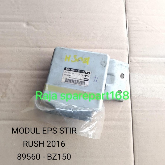 Jual modul eps ecu stir steer toyota rush terios new 89650 bz150 ori ...