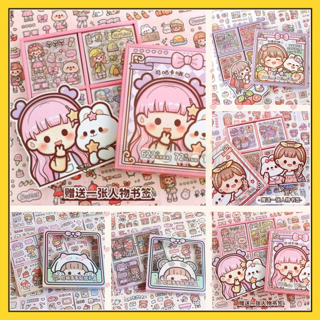 Jual ⭐ MKBK ⭐ Sticker 72 Lembar 1 Box Stiker 100 Lembar Sticker Stiker ...