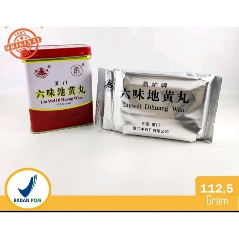 Jual Liu Wei Di Huang Wan Xia Men Kaleng Liuwei PT INTRA ARIES untuk ...