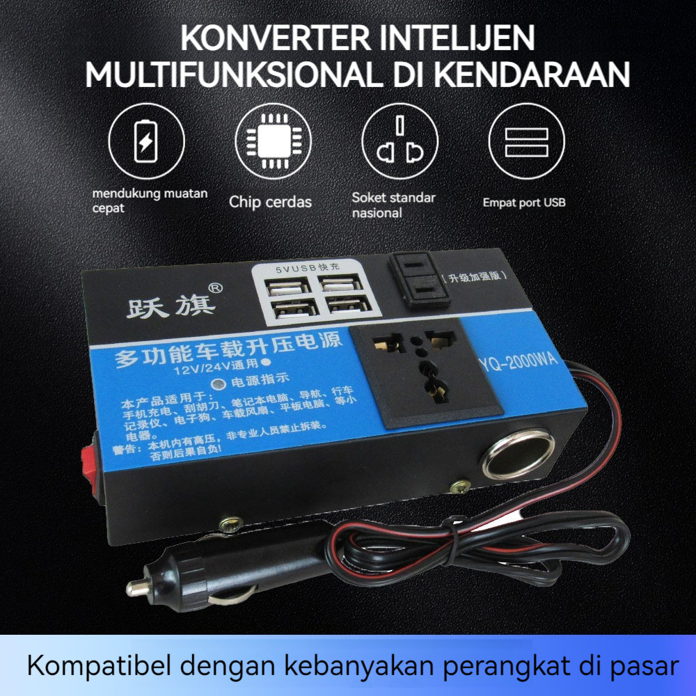 Jual Modified Sine Wave Inverter Frekuensi Tinggi Mobil Power Inverter DC 12V 24V To AC 220V ...