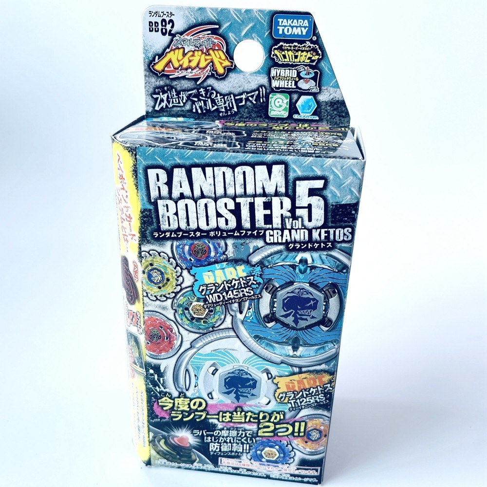 Jual TAKARA TOMY BEYBLADE BB-82 Metal Fight Grand Ketos T125RS Grand ...