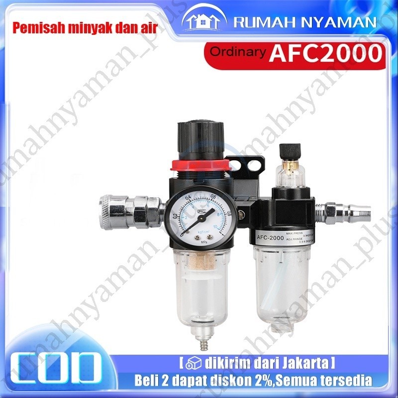 Jual Air Filter Regulator atau Saringan Kompresor AFC2000 | Shopee ...