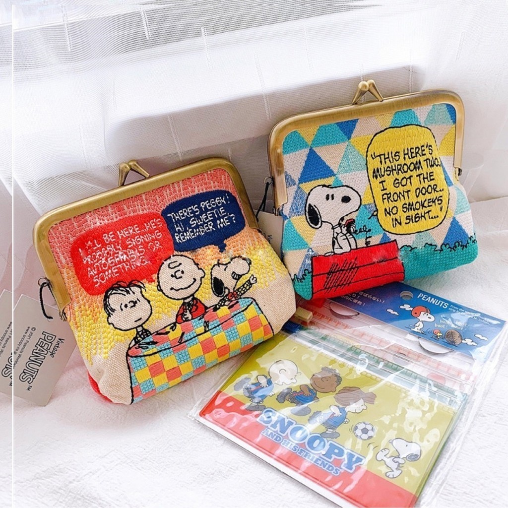 Jual Snoopy Peanuts Clip Bag | dompet klip snoopy | Shopee Indonesia