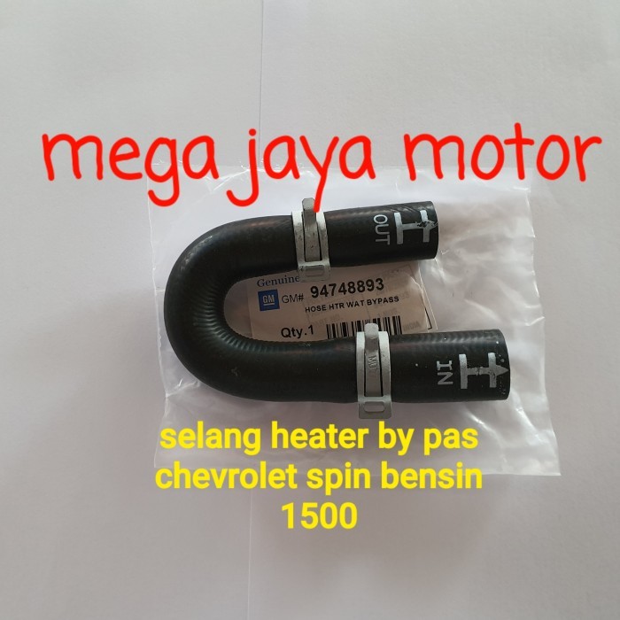 Jual Baru Selang heater by pass chevrolet spin bensin 1500 cc original ...