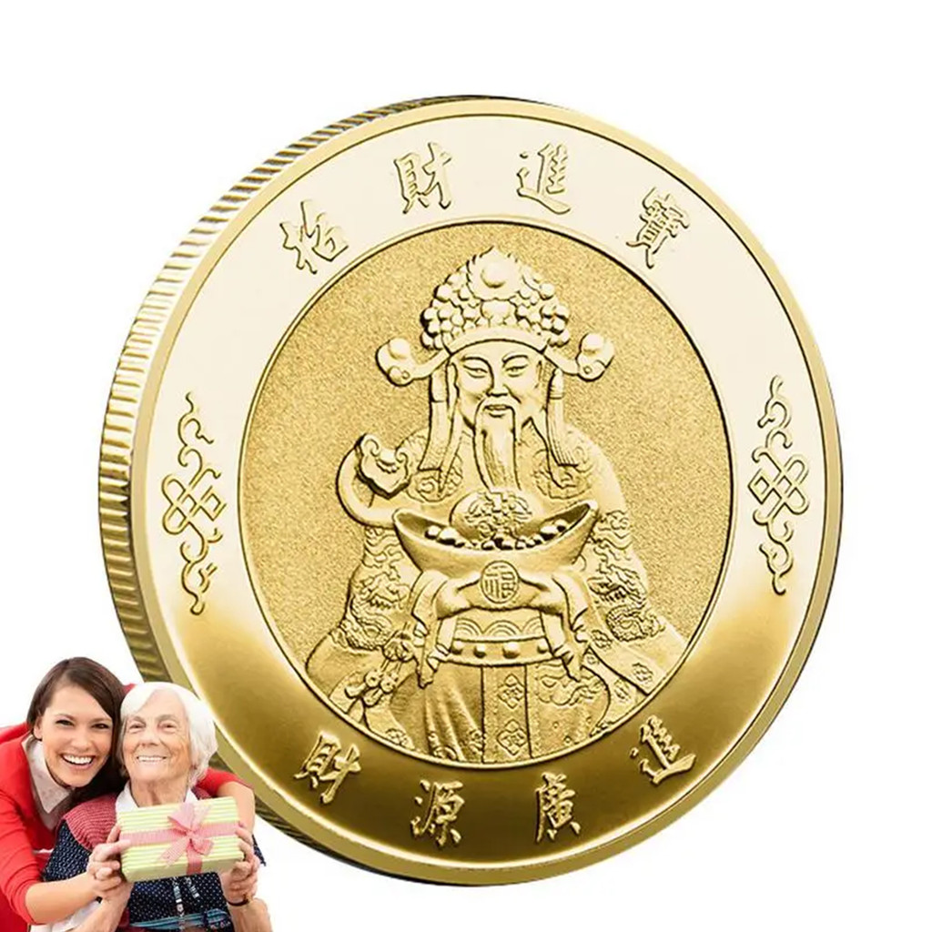 Jual Koin Dewa Rejeki feng shui Souvenir Gold Coin Keberuntungan ...