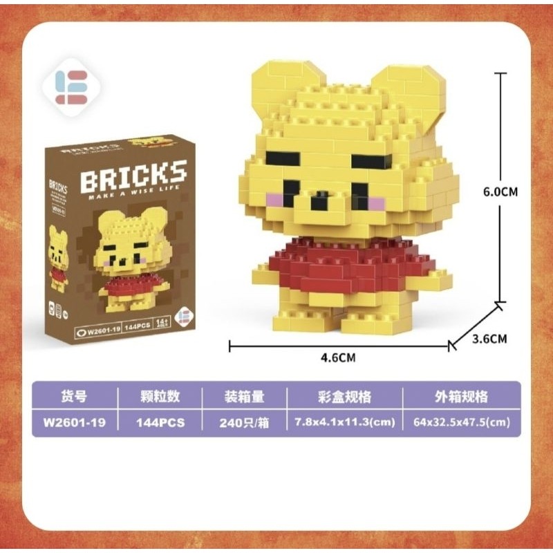 Jual [WP Store] [036]DIY Bricks Mini Toys Model Kartun Building Blok Nano Block Kartun Mainan ...