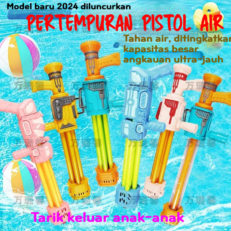Jual tembakan air electric /air soft gun /Tempelan Mainan Air Anak ...