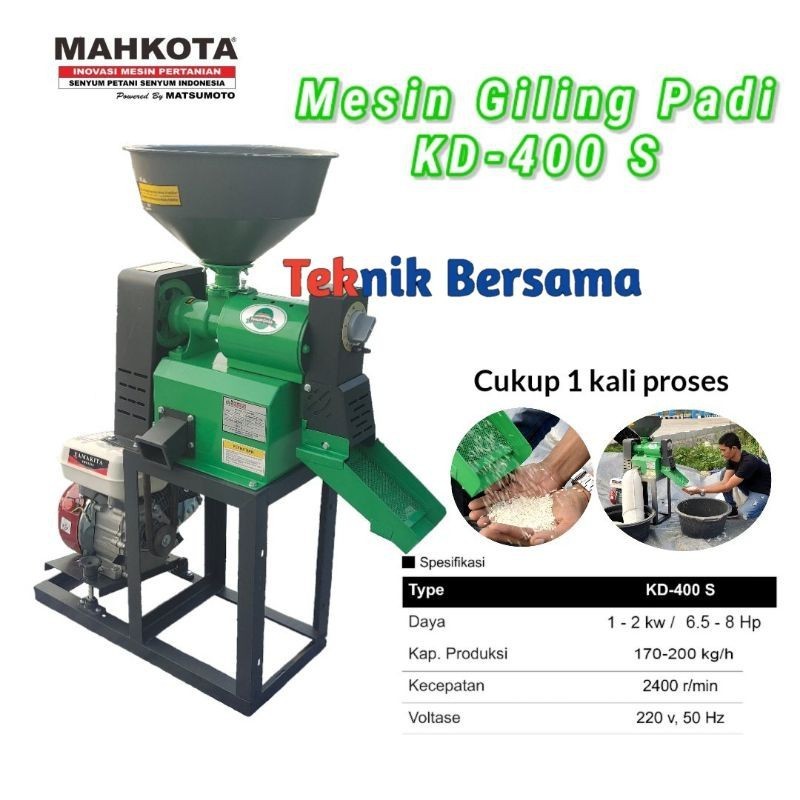 Jual Mesin giling padi KD 400s || Mesin selep padi mini terbaru ...