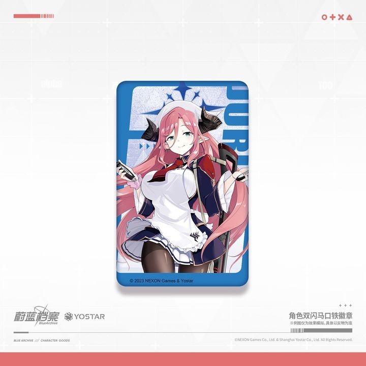 Jual Ushimaki Juri Gehenna Academy Long Square Badge 6x9cm - Blue ...