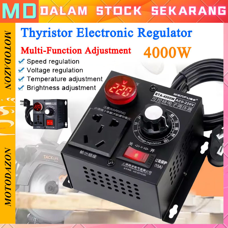 Jual 【Stok Tersedia】AC 220V 4000W Variable Voltage Regulator Motor Fan Speed Dimmer | Shopee ...