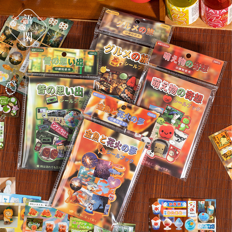 Jual [HARU] Listening Back Series Juminocore Sticker Book Stickers ...