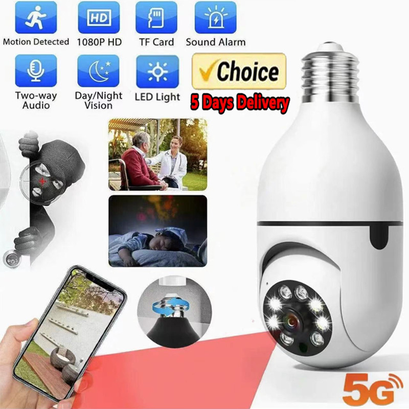Jual E27 Bulb Camera 4X Digital Zoom AI Human Motion Detect Full Color ...