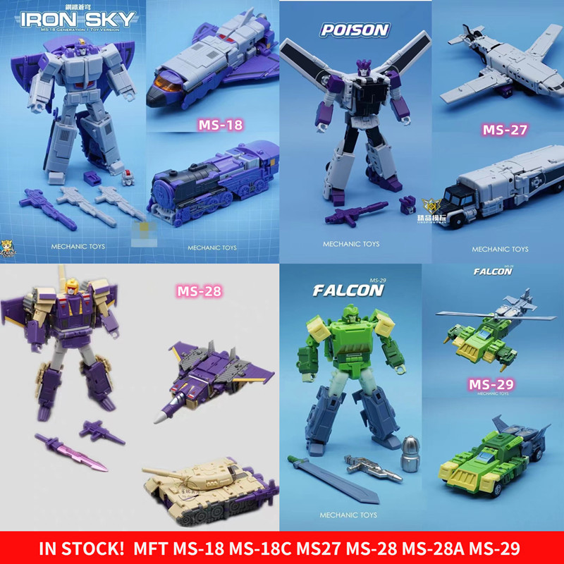 Jual MFT MS-18 IRON SKY MS-27 POISON Octane MS-28 Thunderbplt Blitzwing ...