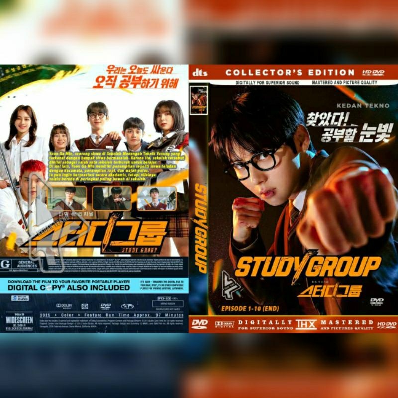 Jual kaset film STUDY GROUP (2025) - Terbaru - HD | Shopee Indonesia