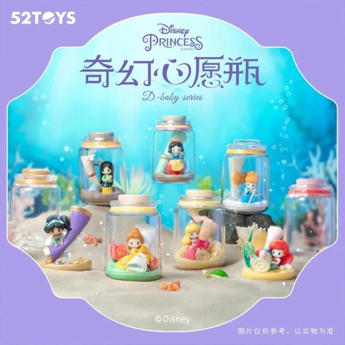 Jual 52Toys Disney Princess D-Baby Series Wish Bottle Figure Blindbox - 6 Jasmine | Shopee Indonesia
