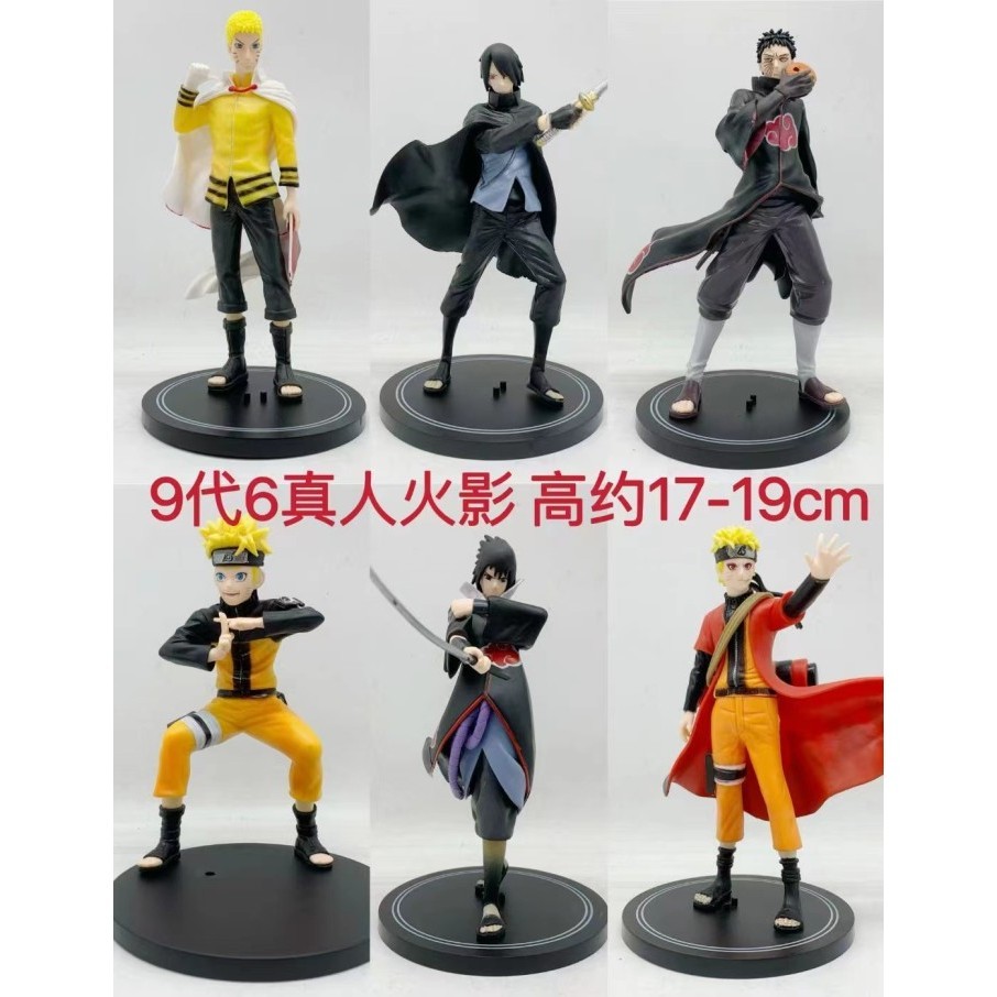 Jual Action Figure Uchiha Obito Tobi Itachi Sasuke Naruto Hokage ...