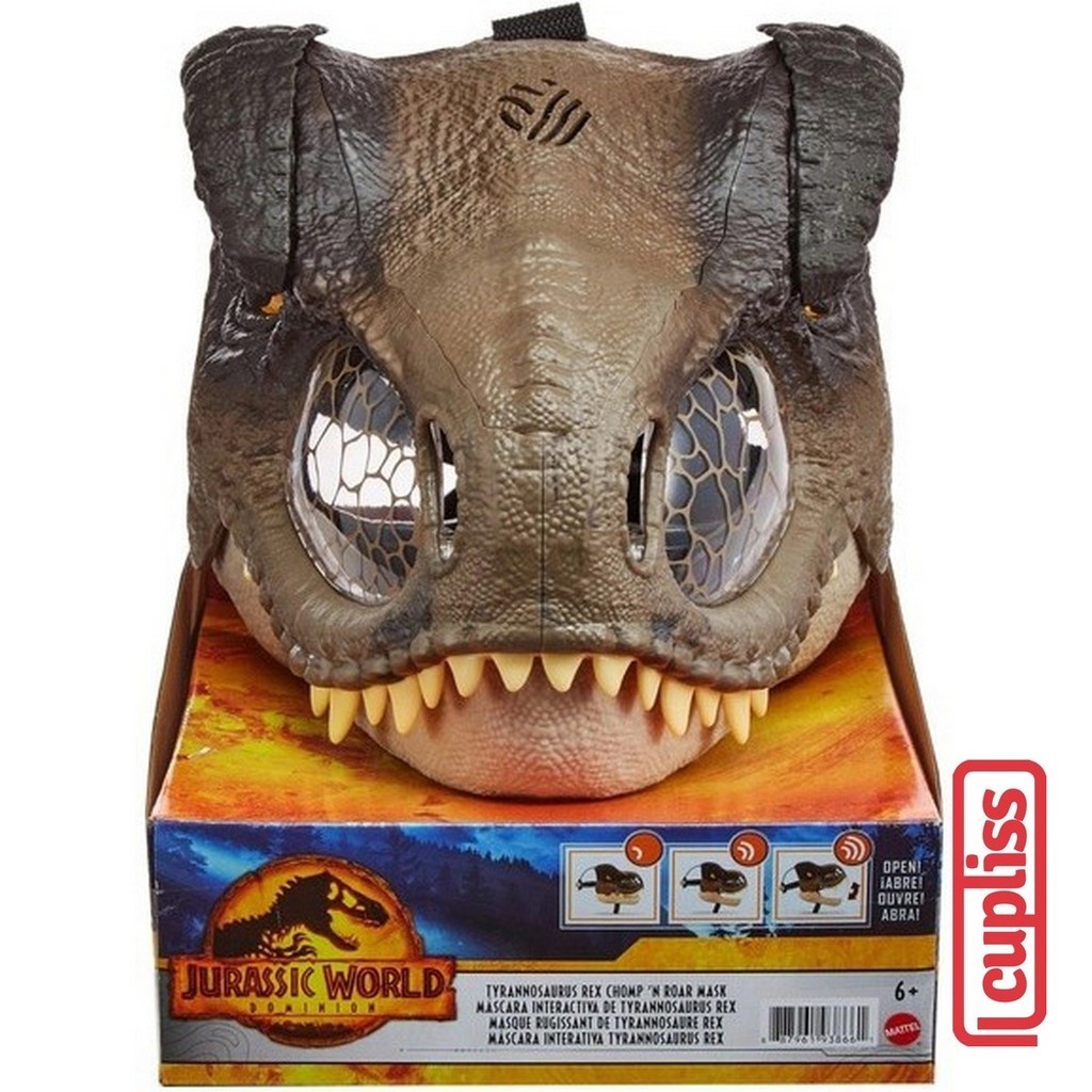 Jual Mattel Jurassic World Original GWD71 Dominion Tyrannosaurus Rex ...