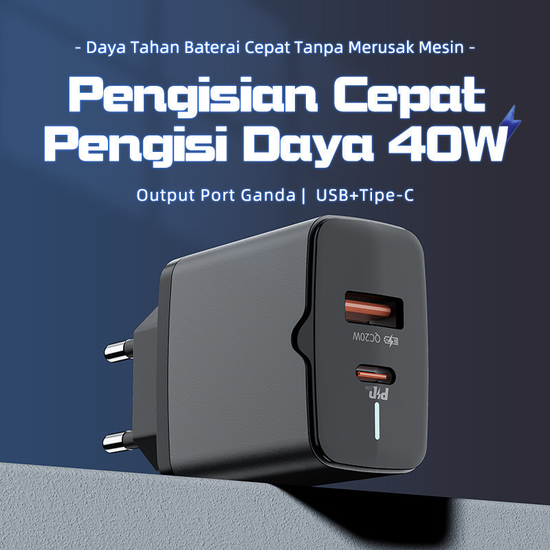 Jual PRODUK TERBARU # BASIKE Kepala Charger iPhone Fast Charging PD 40W ...