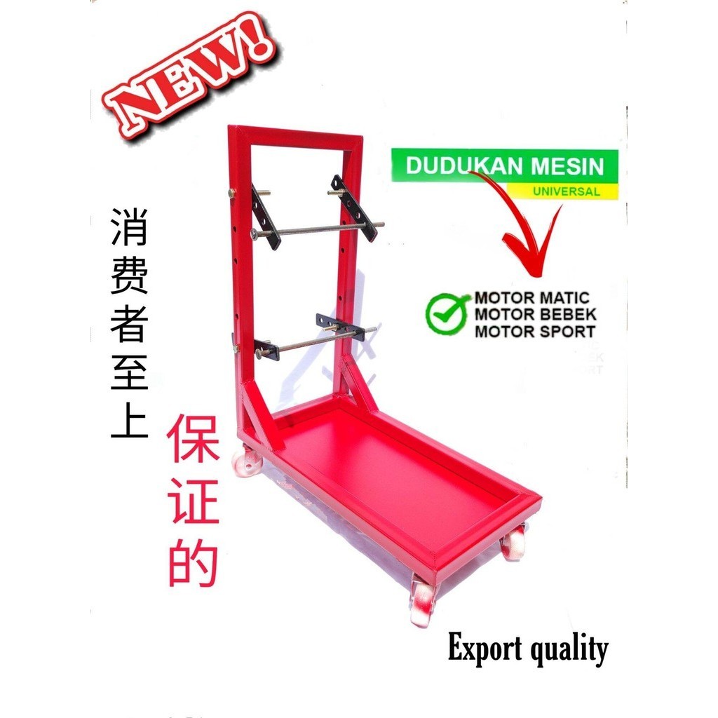 Jual stp pegangan mesin engine stand model bak dudukan mesin alat ...