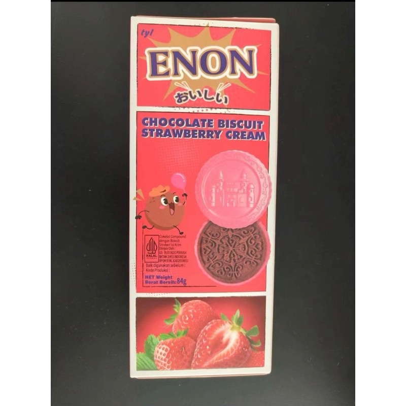 Jual Enon Chocolate Biscuits Strawbery Matcha Halzenut White Chocolate ...