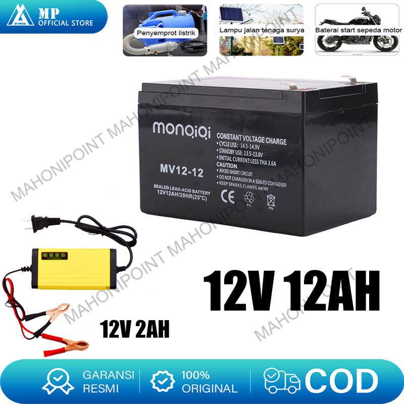 Jual Aki Baterai Kering 12V 12AH/Aki kering 12 Amper KANEDA /PUSAT ...